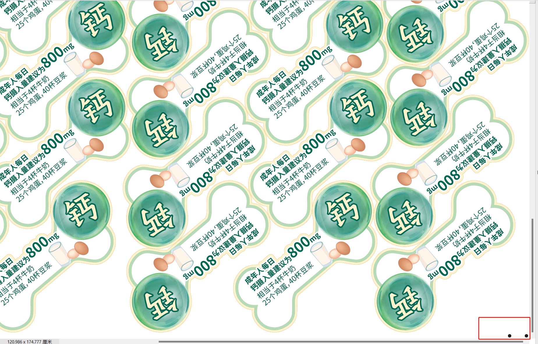 Fiery Prep-it Reg Marks color shows up as spot color "mark" in Acrobat Pro.